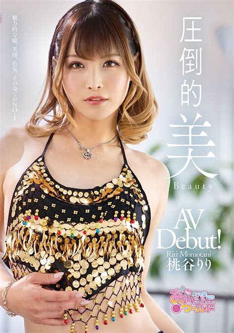 Amazon Co Jp Dvd Dvd