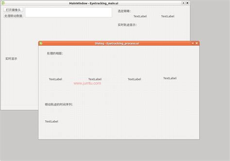 python弹出另一个窗口 python 中pyqt5 点击主窗口弹出另一个窗口的实现方法 csdn博客