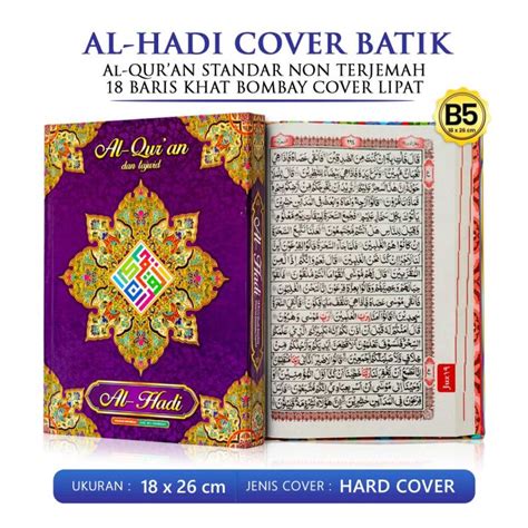 Alquran Al Hadi B5 Standar Non Terjemah Quran Dan Tajwid 18 Baris Khat