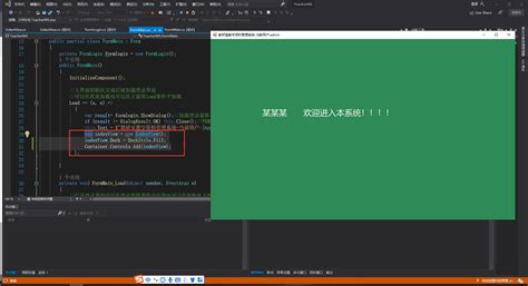 c winform usercontrol控件跟随主窗体实现自动大小 c 控件自动缩放 csdn博客