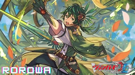 CARDFIGHT VANGUARD DEAR DAYS POST D BT08 ROROWA DECK SHOWCASE