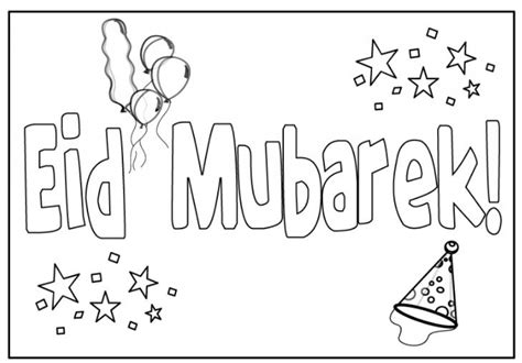 Muslimskmamma Blogg Se M Larbilder Eid Mubarek