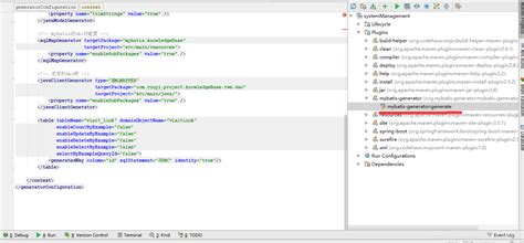 springboot maven插件调用mybatis generator自动生成对应的mybatis xml文件和java类 mybatis自动生成xml插件 csdn博客