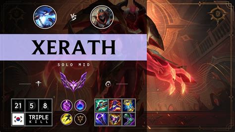 Xerath Mid Vs Zed KR Master Patch 14 14 YouTube