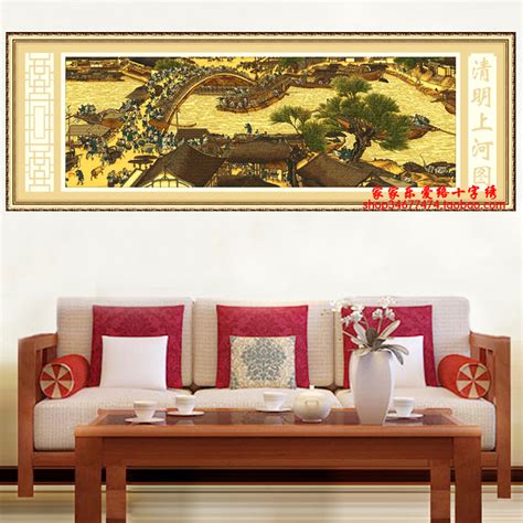 正品爱络精准印花十字绣清明上河图经典大画中国风系列客厅最新款 鼎元盛世