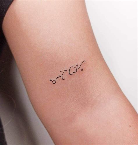 Alibata Tattoo