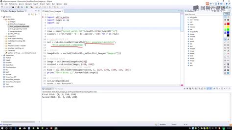 opencv学习—opencv图像处理入门基础及计算机视觉项目上手实践【算法原理 项目实战】 哔哩哔哩 bilibili