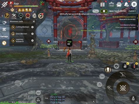 800 Blade Soul Revolution