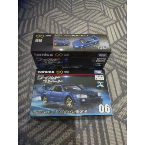 Jual Tomica Premium Unlimited 06 Nissan Skyline GT R Fast Furious