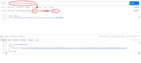 onlyoffice document builder使用在线测试环境试用 知乎