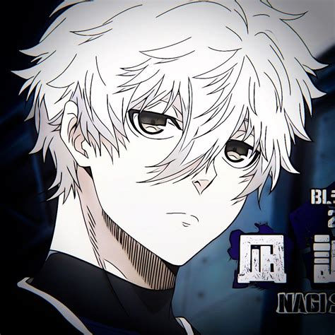 Nagi Icon