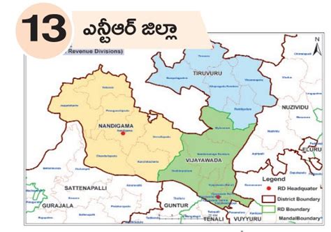 Andhra Pradesh Complete List Of New Districts Headquarters And Mandals