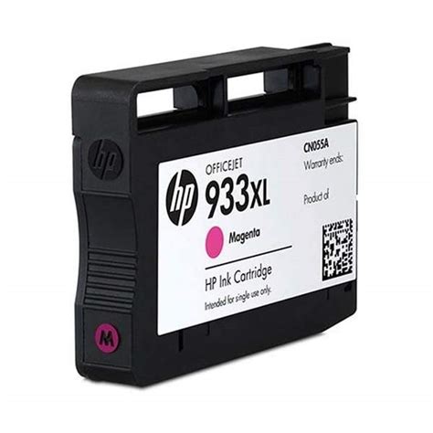 Generic HP 933XL Magenta Ink Cartridge Matrix Warehouse