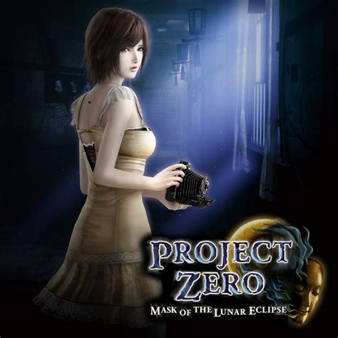 Fatal Frame Mask Of The Lunar Eclipse Remastered