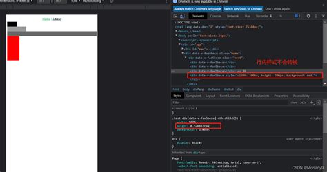 vue pc端和移动端适配 vue适应pc和移动端 csdn博客