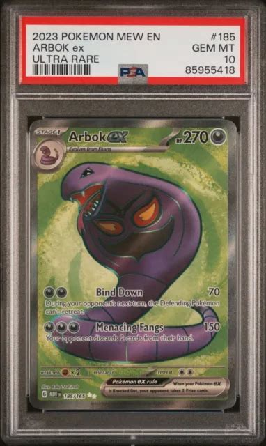 POKÉMON JCG ARBOK ex Écarlate Violet 151 185 165 Ultra Rare PSA 10