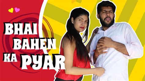 Bhai Behan Ka Pyaar Bhen Bhai Ka Pyar Vicky Yadav Bhai Behan