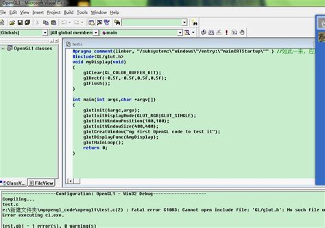 opengl学习之路 opengl 鱼眼矫正 csdn博客