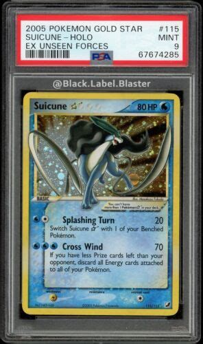 2005 Pokémon Gold Star Suicune EX Unseen Forces Holo 115 PSA 9 6