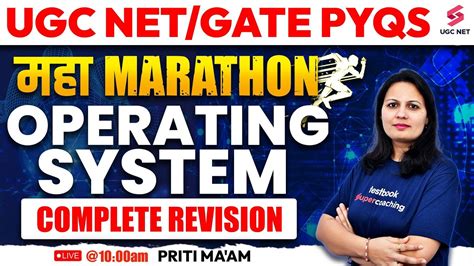 Ugc Net Gate Pyq Marathon Operating System Mega Marathon Jrf Paper