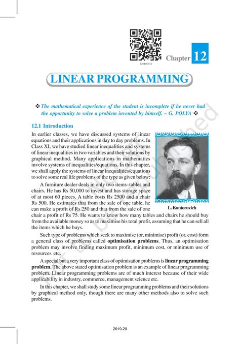 linear programming ncert book of class 12 mathematics part ii