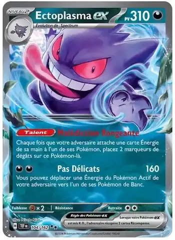 Ectoplasma ex 104 162 Forces Temporelles EV05 carte Pokémon