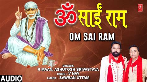 Spectacular Collection Of Full K Sai Ram Images Over Sai Ram Images