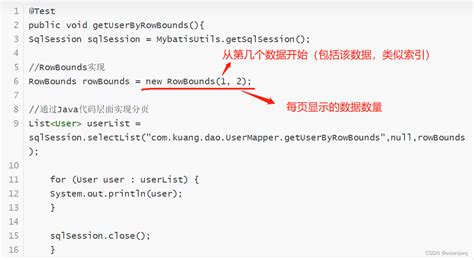 mybatis框架 mybits csdn博客