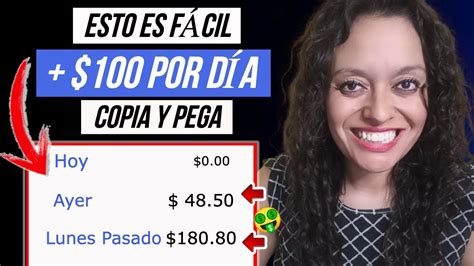 Cómo GANAR DINERO desde Casa por Internet 100 DÓLARES extra diarios en