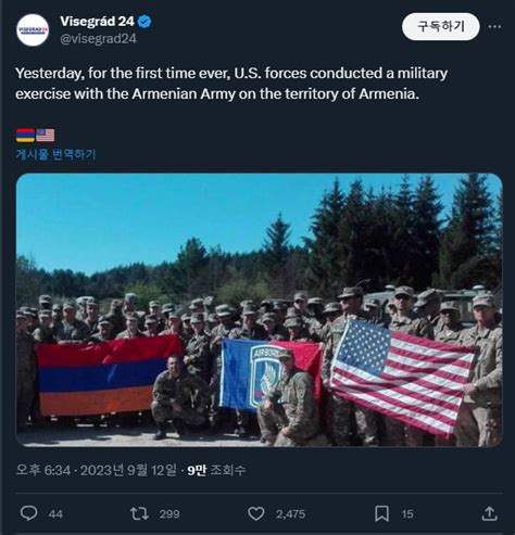 Putin Seems To Have Lost It Again 9GAG