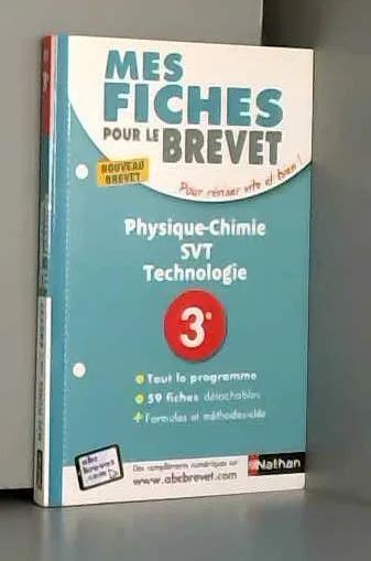 FICHES BREVET LE tout en un du Brevet 2024 3e toutes les matières