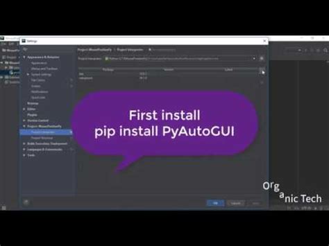 How To Get Cursor Position In Python 14 YouTube
