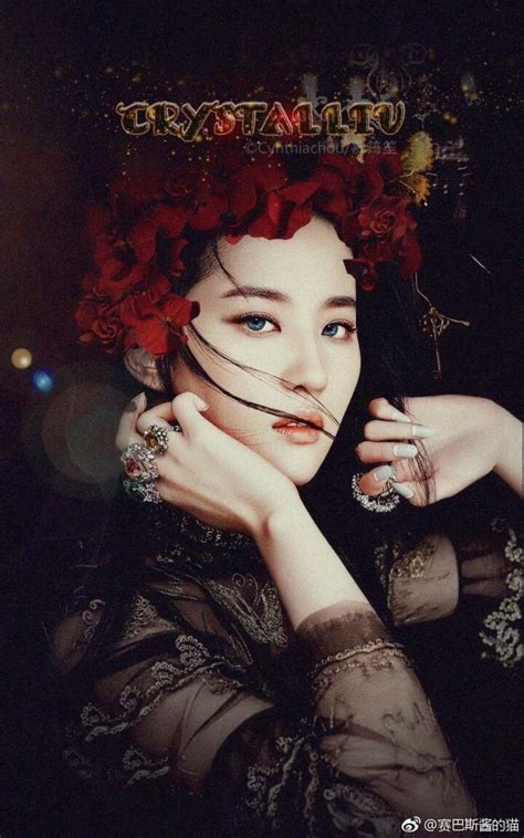 Pin By Howl Jenkins Pendragon On A Lưu Diệc Phi Crystal Liu《liu Yifei 刘亦菲》