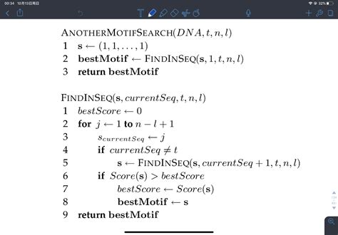 Solved Problem 415 Textbook Introduction Bioinformatics Algorithms
