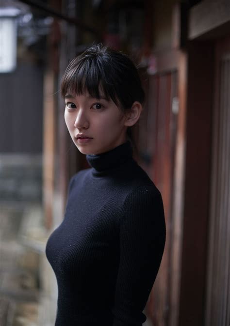 Yoshioka Riho On Weekly Playboy Extra Pinterest Asian