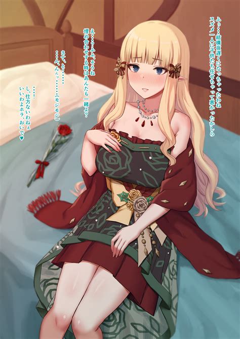 Post 4499607 Chewinggom Princess Connect Saren Sasaki