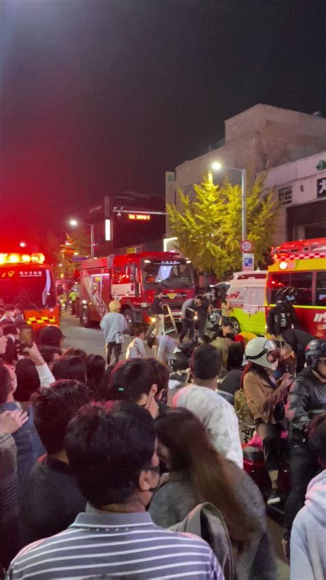 Alerta News 24 on Twitter URGENTE Los hospitales de Seúl se