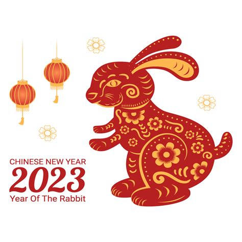 Chinese New Year Clipart Get New Year Update