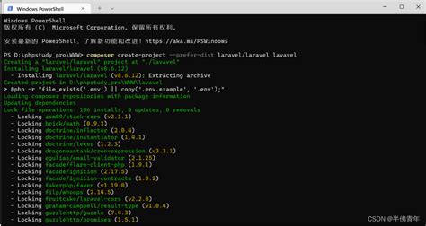 【laravel】快速查阅手册 laravel 速查手册 csdn博客