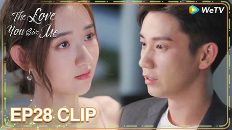 Eng Sub Clip Ep Min Hui Proposed To Xin Qi Before They Parted