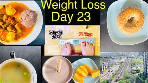 My Weight Loss Journey May 23 2023 Day 23 Goods Train రగ