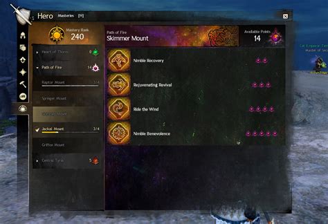 Co Optimus Editorial MMO Co Opportunities Volume LXXXII Guild Wars