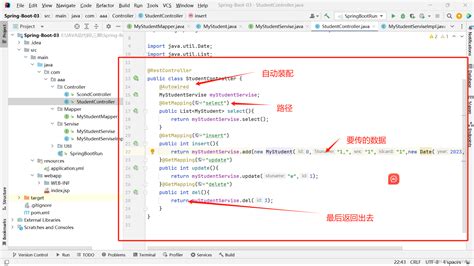 ssm spingmvc springboot mybatis整合并实现增删改查！ springboot mvc mybatis实现增删改查 csdn博客