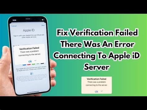 There Was An Error Connecting To Apple ID Server Fix Apple ID