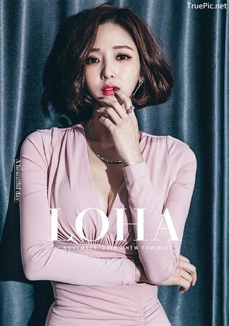 True Pic Ye Jin Korean Fashion Model Studio Photoshoot Collection
