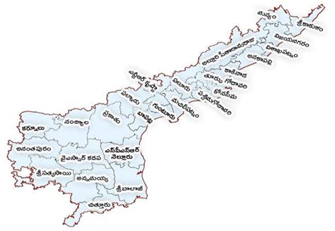 Andhra Pradesh To Have 13 New Districts Sakshi Education