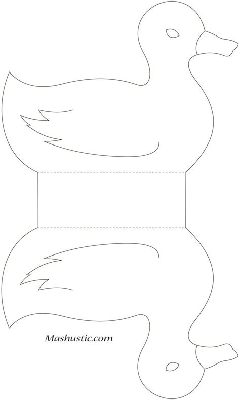 Paper Duck Printable Printable Word Searches