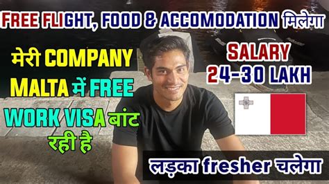 Jobs In Malta Malta Free Work Permit From India Job Vacancy In