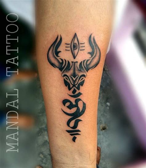 Shiva Tattoo Shiva Tattoo Design Shiva Tattoo Trishul Tattoo Designs