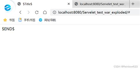 两种方法用idea创建一个servlet程序 新手教程详解 idea创建servlet类 csdn博客